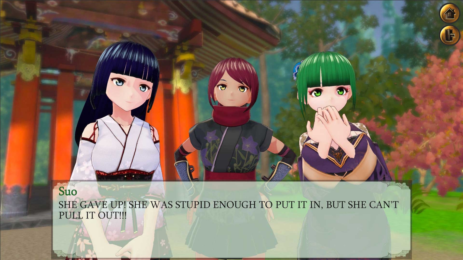 Ecchi Spirit (2.5/5★) - WombatTrap.com